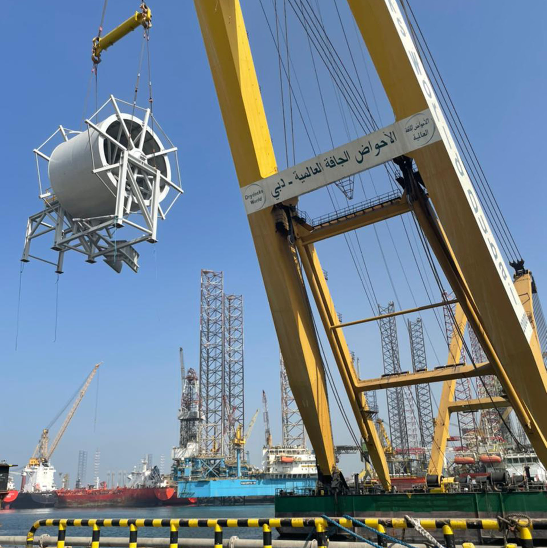 FSO Tandem Offloading Hose Reel - INCITIAS